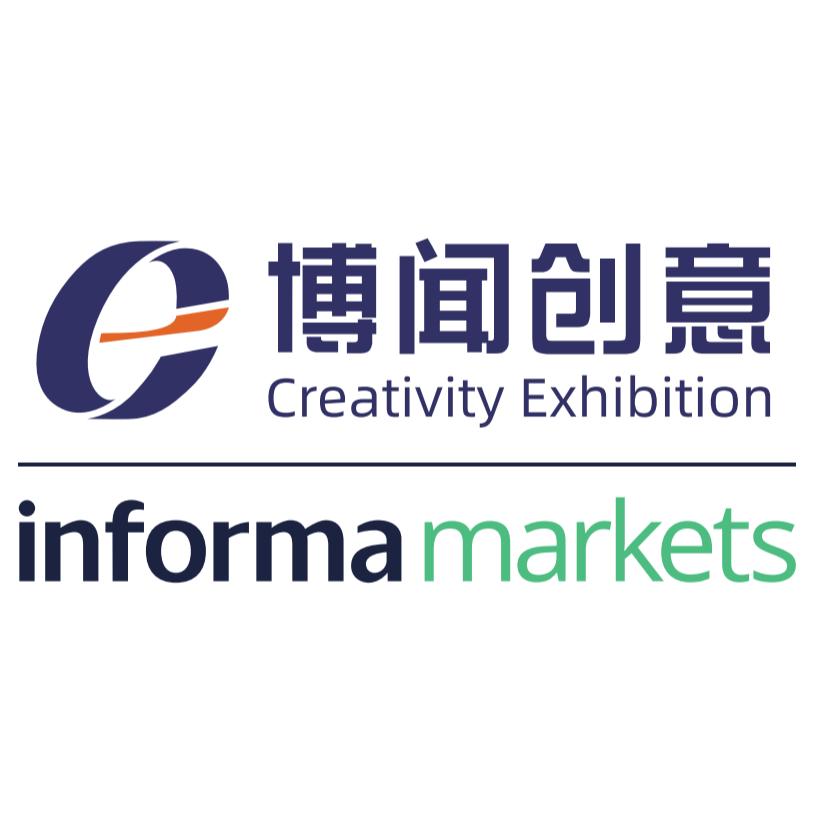 Informa Markets - India, Mumbai, India