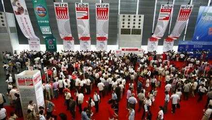 Wire China (Sep 2026), Wire China - International Wire & Cable Industry ...