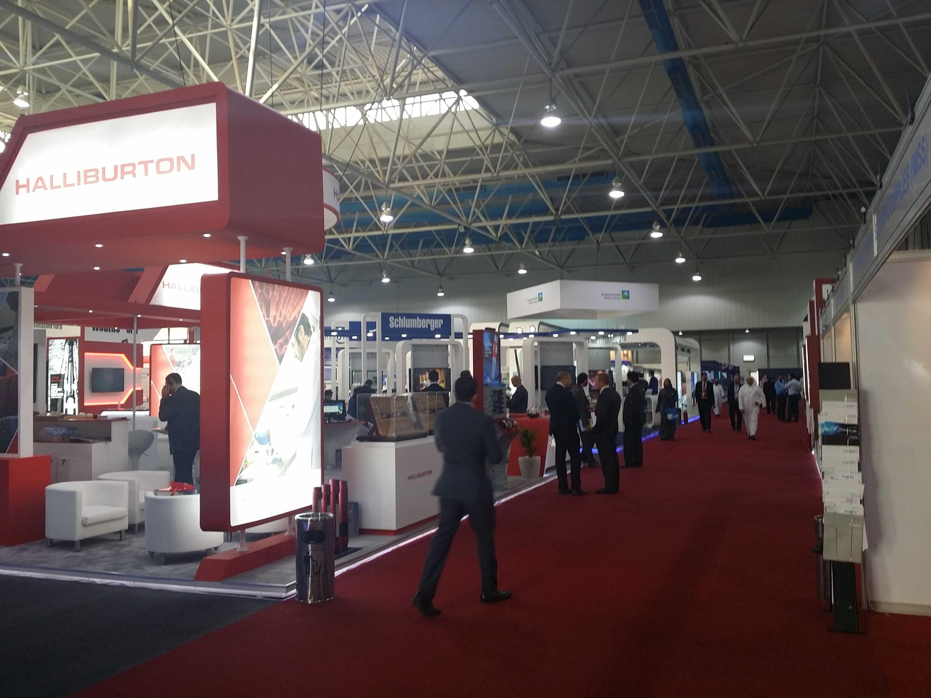 Dhahran Expo, Dammam, Saudi Arabia | 10times Venues