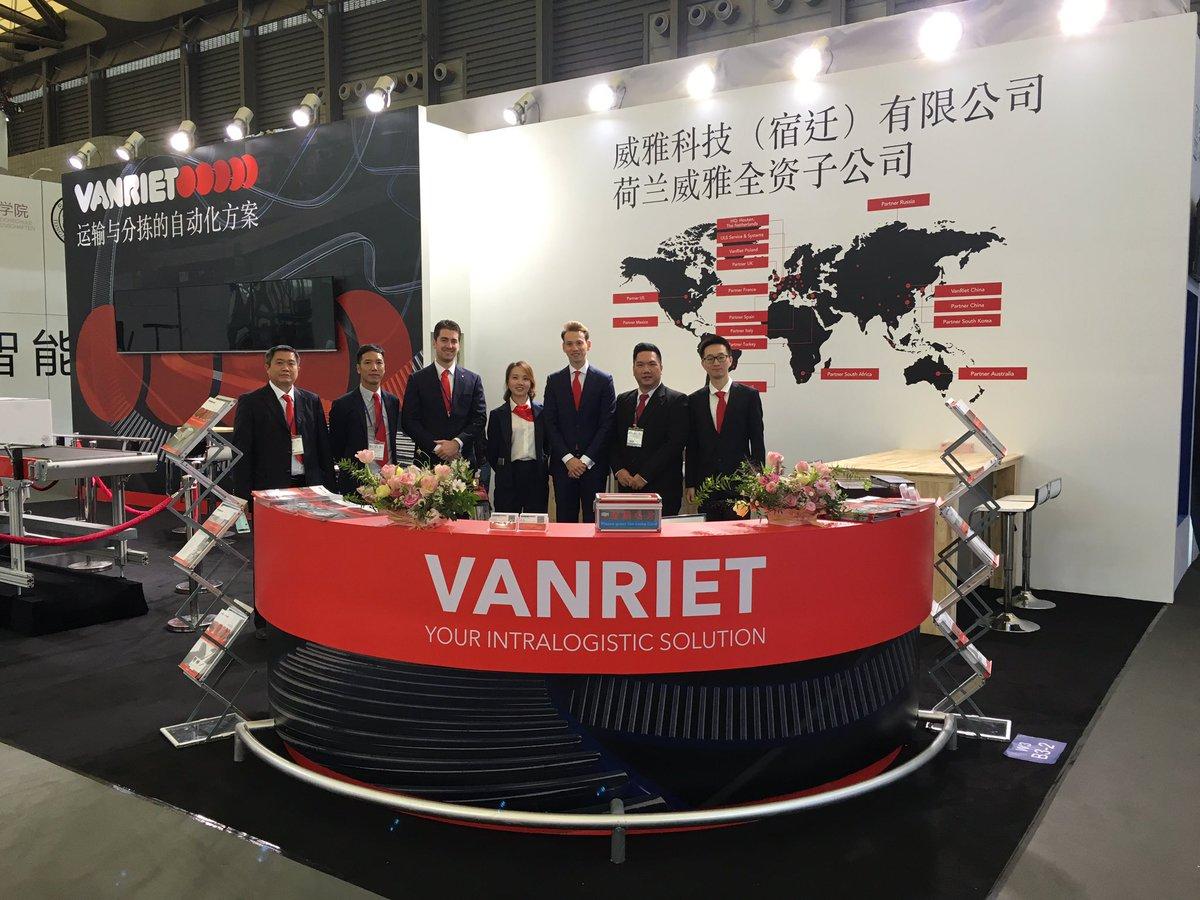 CeMAT Asia (Nov 2026), Shanghai China - Trade Show