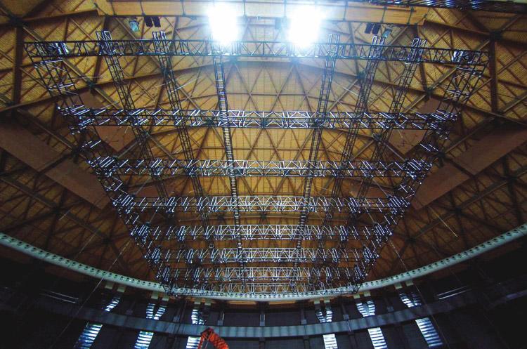 Unipol Arena, Casalecchio di Reno, Italy | 10times Venues