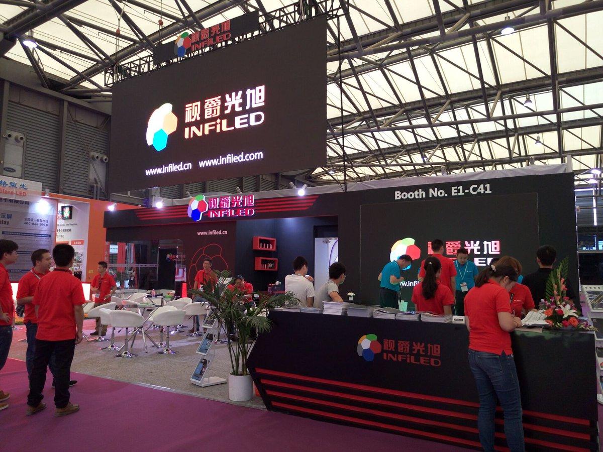 LED CHINA (Sep 2025), Shanghai China - Trade Show
