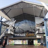 TSB Bank Arena, Wellington, New Zealand | 10times Venues