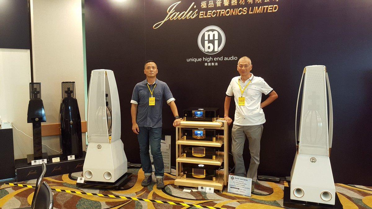 AV Show HK (Aug 2025), Hong Kong High-End Audio & Visual Show, Hong ...