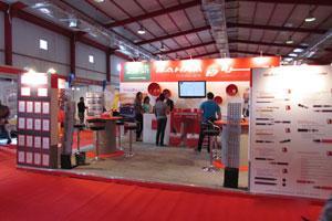 International suly Expo, Tasluja, Iraq | 10times Venues