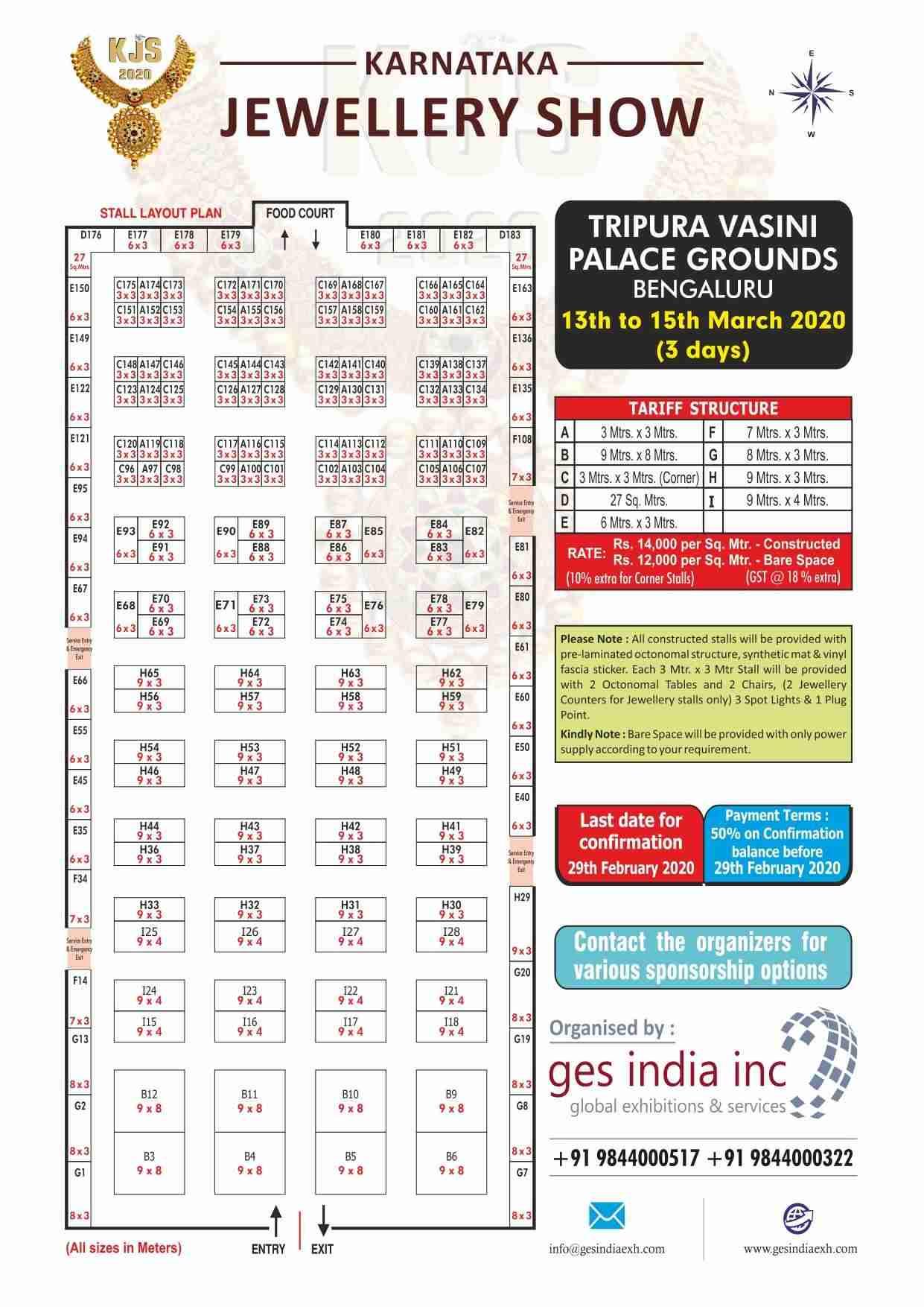 SJS (Jun 2025), South Jewellery Show, Bengaluru India - Trade Show