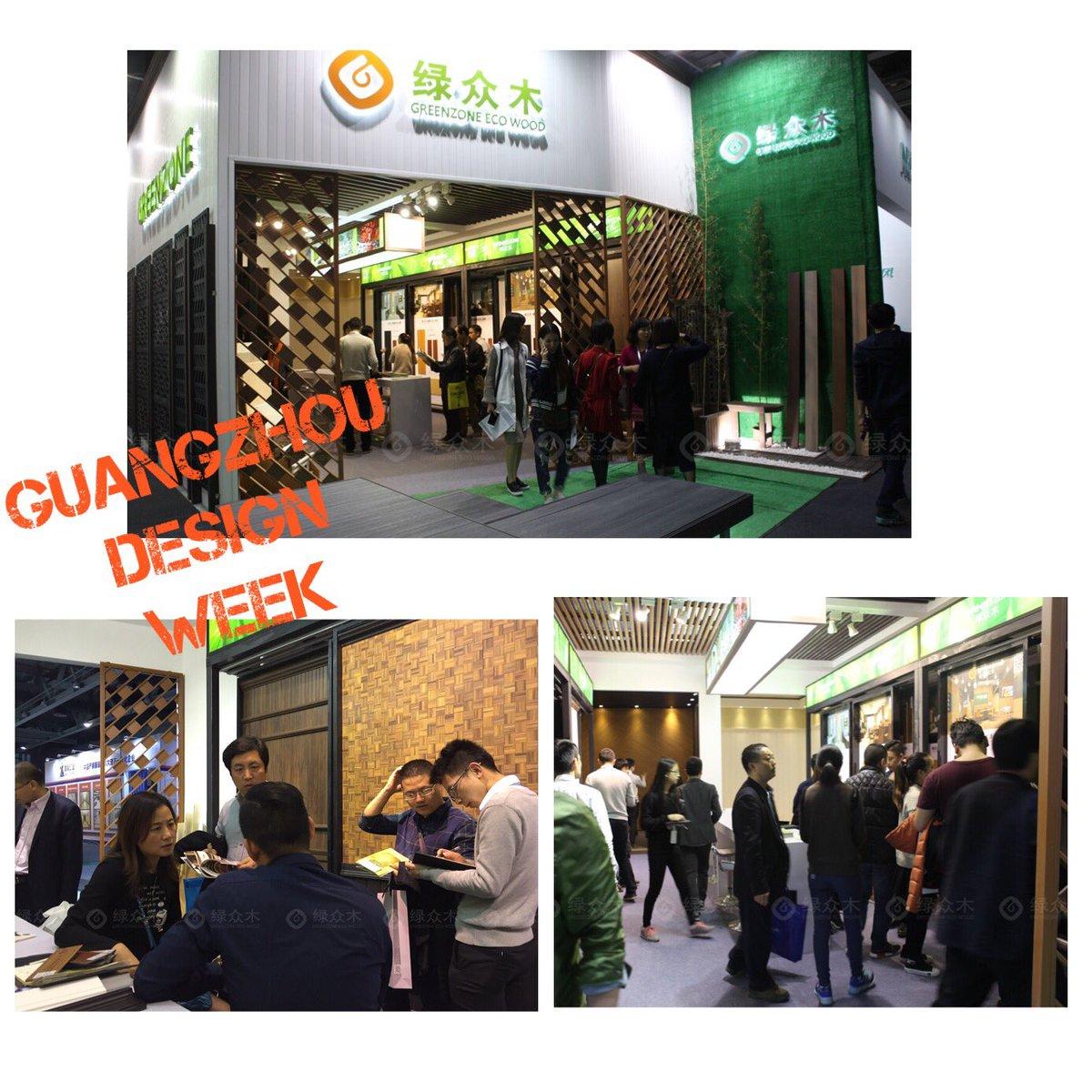 Guangzhou Design Week (Dec 2025), Guangzhou China - Trade Show