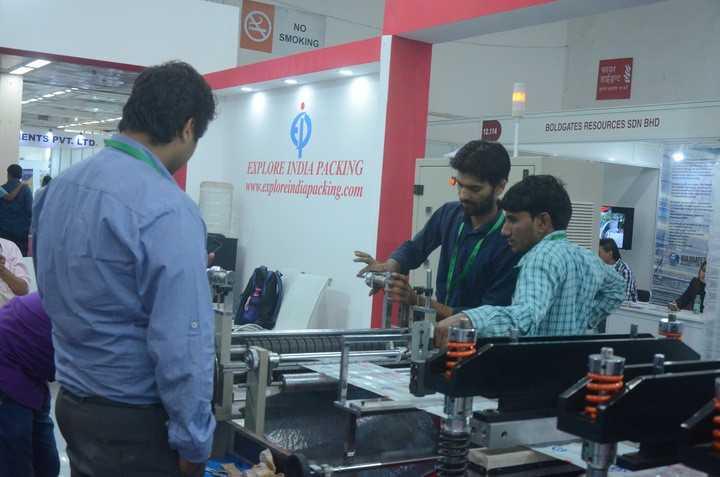 PackPlus (Aug 2026), New Delhi India - Trade Show