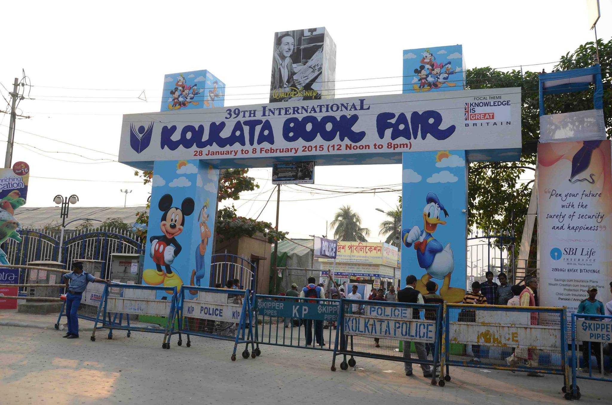 International Kolkata Book Fair (Jan 2026), Kolkata India - Trade Show