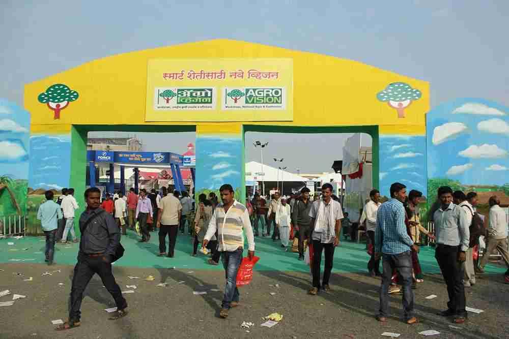AV (Nov 2025), Agrovision, Nagpur India - Trade Show