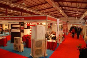 International suly Expo, Tasluja, Iraq | 10times Venues