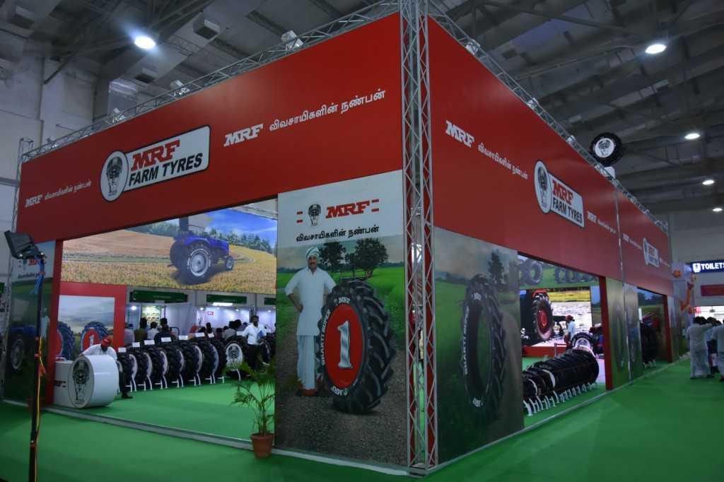 A G R I I N T E X (Jul 2026), AGRI INTEX, Coimbatore India - Trade Show