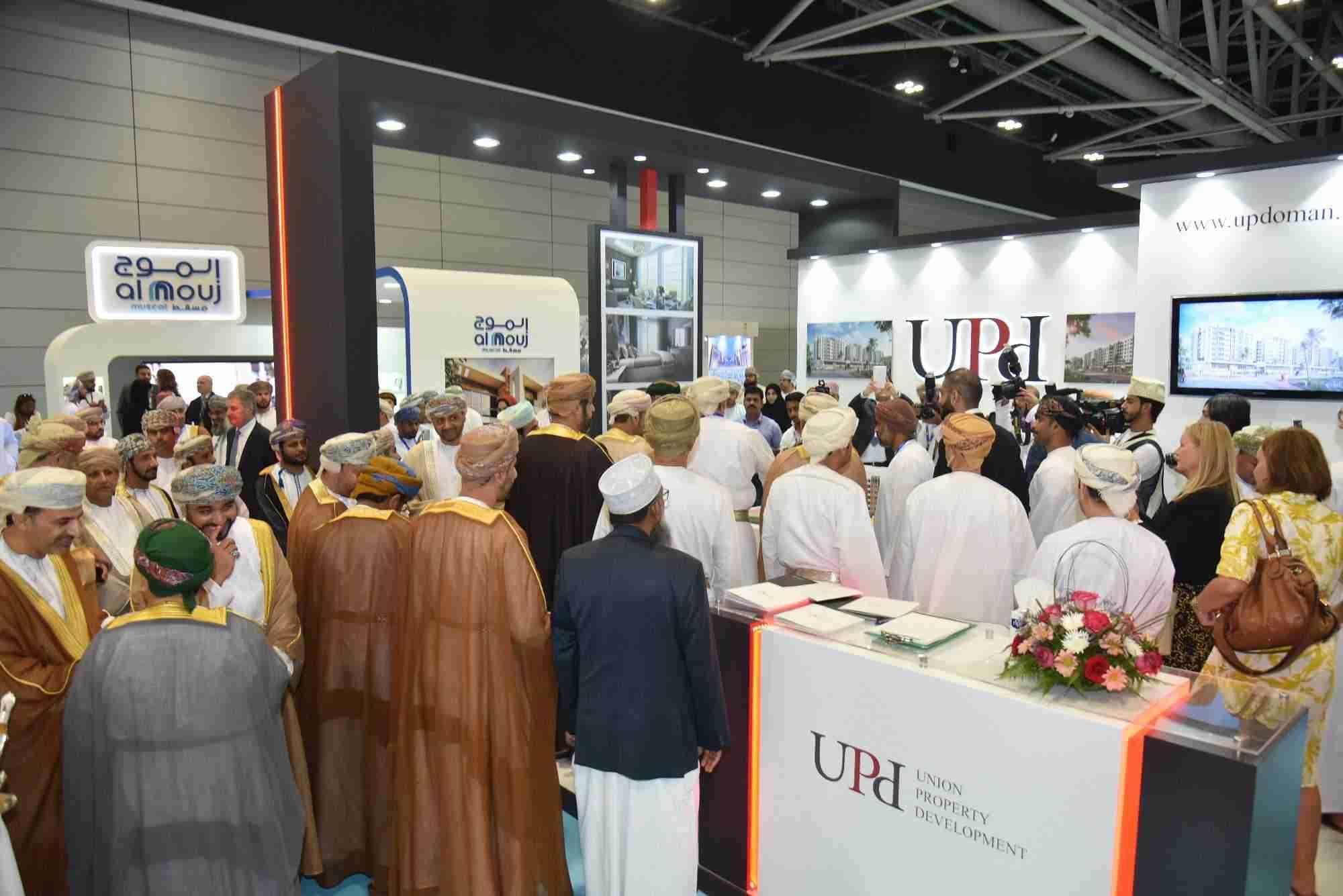 ODB (May 2026), The Oman Design & Build Week, Muscat Oman - Trade Show