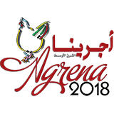 Agrena (Oct 2022), Agrena Middle East, Cairo Egypt - Trade Show