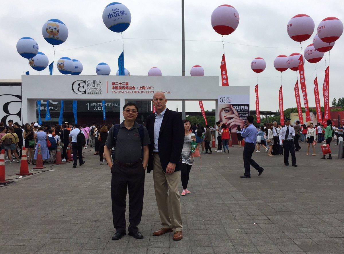 CBE (May 2026), China Beauty Expo, Shanghai China - Trade Show