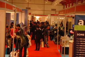International suly Expo, Tasluja, Iraq | 10times Venues