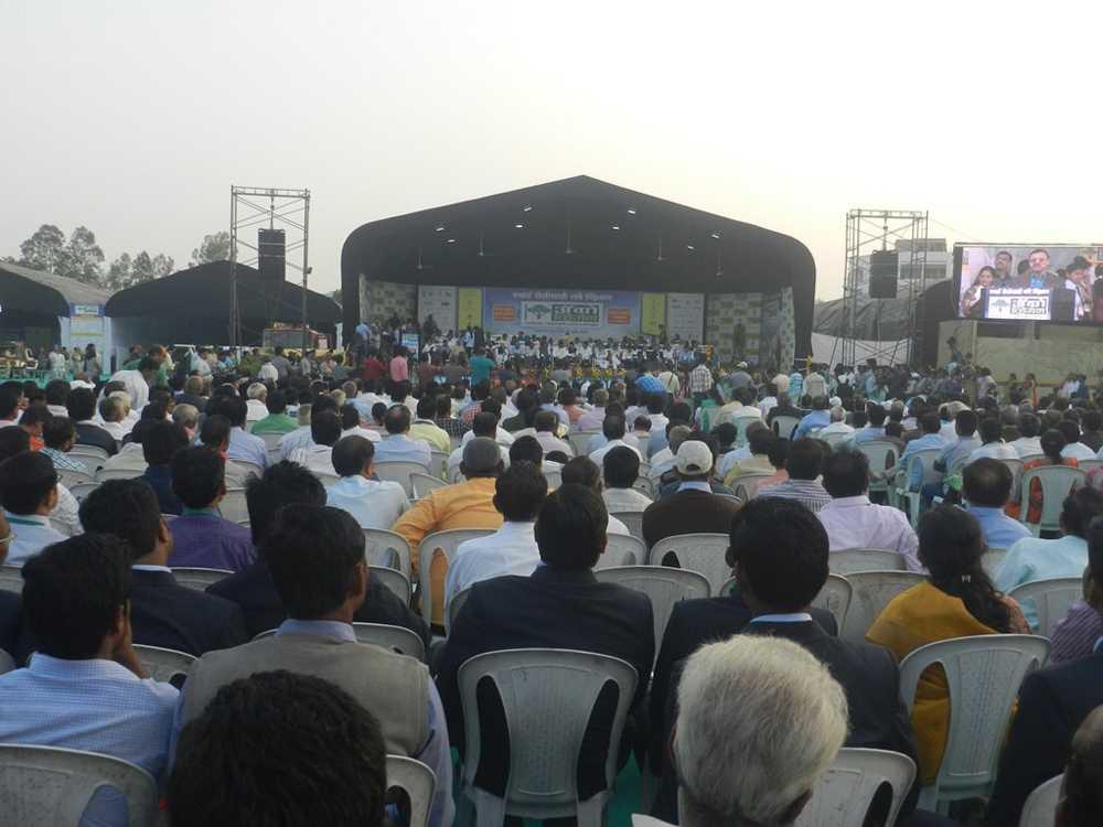 AV (Nov 2025), Agrovision, Nagpur India - Trade Show