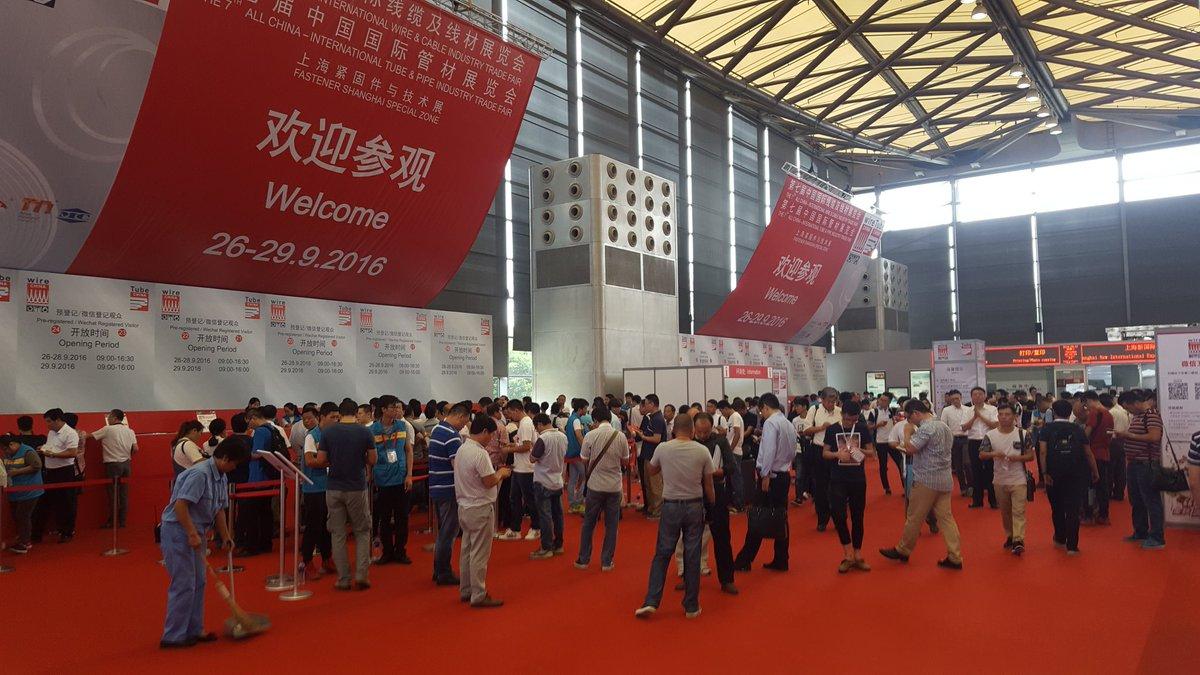 中国国际线缆及线材展览会 (Sep 2026)，Wire China - 中国国际线缆及线材展览会，上海中国 - 贸易展