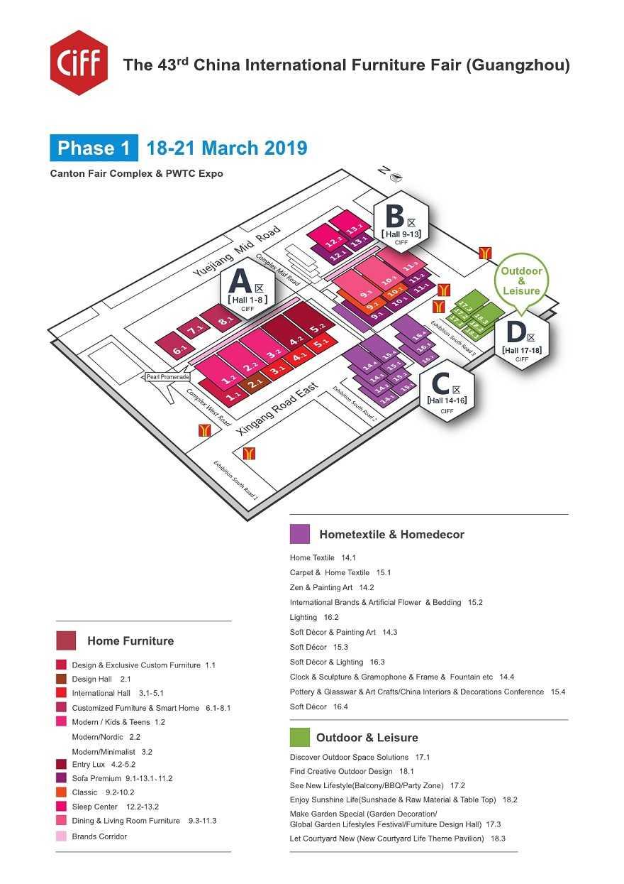 CIFF (Mar 2026), The China International Furniture Fair - China Furniture Fair, Guangzhou China ...