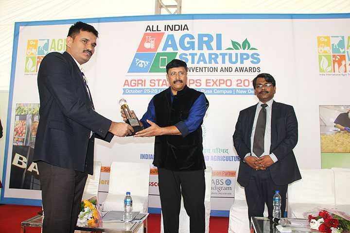 AgroWorld (Sep 2024), New Delhi India - Trade Show