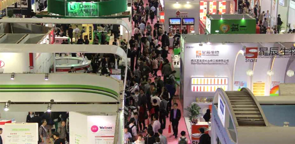 FIC (Jun 2021), Food Ingredients China, Shanghai China - Trade Show