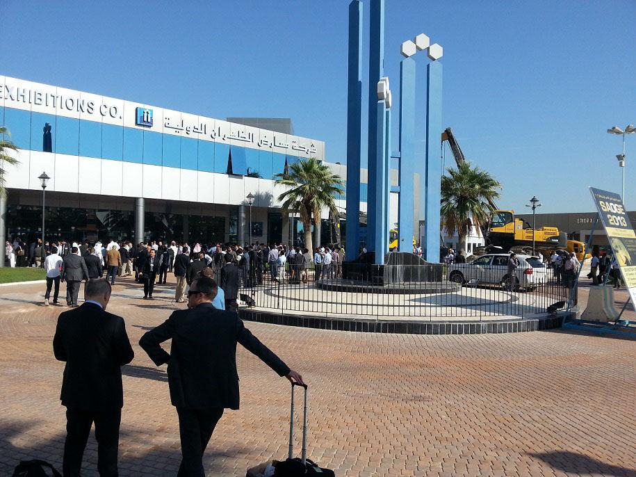 Dhahran Expo, Dammam, Saudi Arabia | 10times Venues