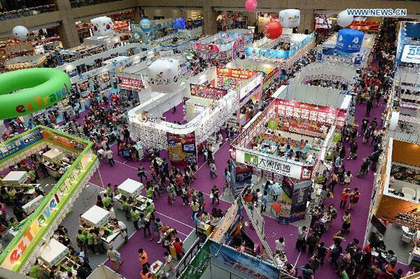 TTE (May 2026), Taipei International Tourism Exposition, Taipei Taiwan ...