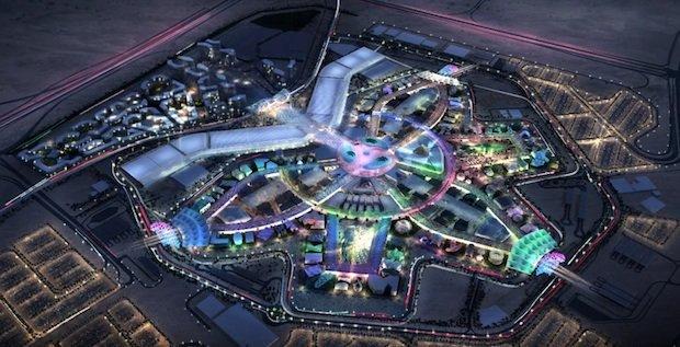 Gulf Expo Mar 2023 Gulf Expo Dubai Dubai UAE Trade Show gulf-expo-mar-2023-gulf-expo-dubai-dubai-uae-trade-show