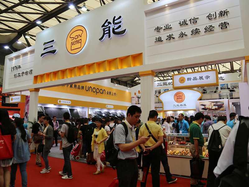 Bakery China (Sep 2022), Shanghai China - Trade Show