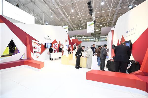 Riyadh International Convention & Exhibition Center, Riyadh, Saudi ...