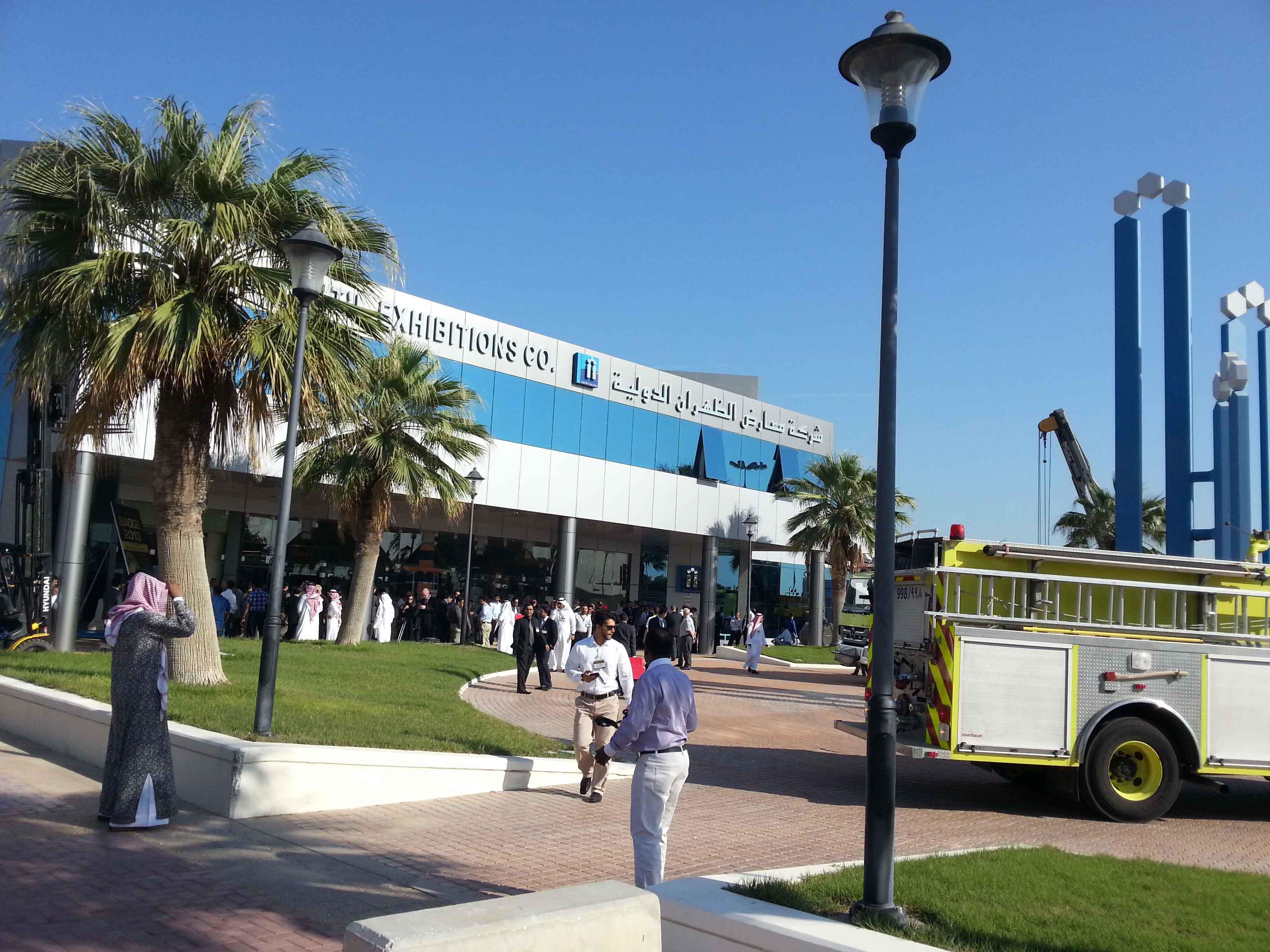 Dhahran Expo, Dammam, Saudi Arabia | 10times Venues