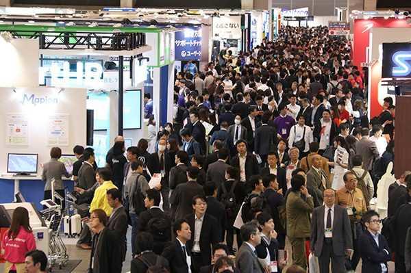 Japan IT Week Autumn (Oct 2024), Chiba Japan - Trade Show