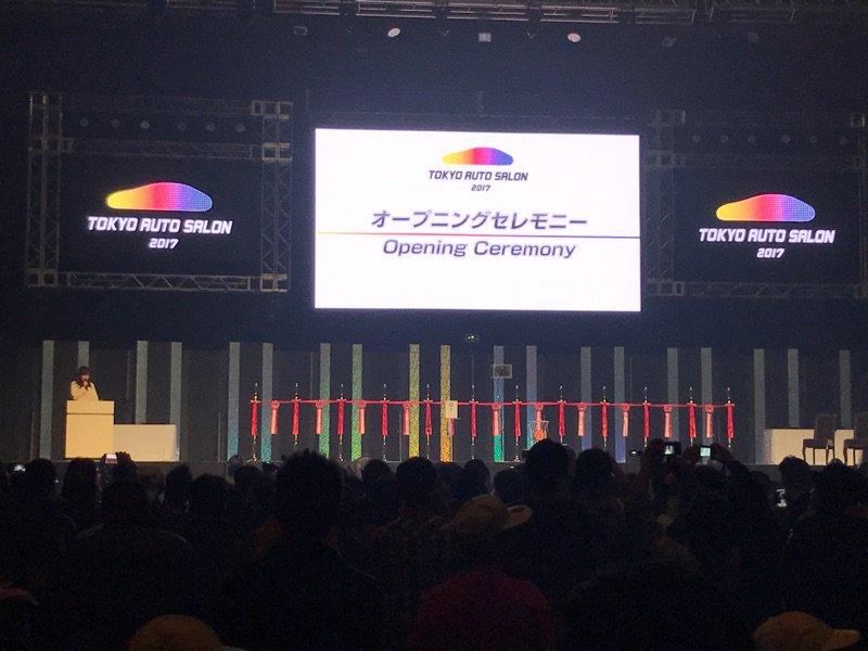 Tokyo Auto Salon (Jan 2027), Chiba Japan - Trade Show