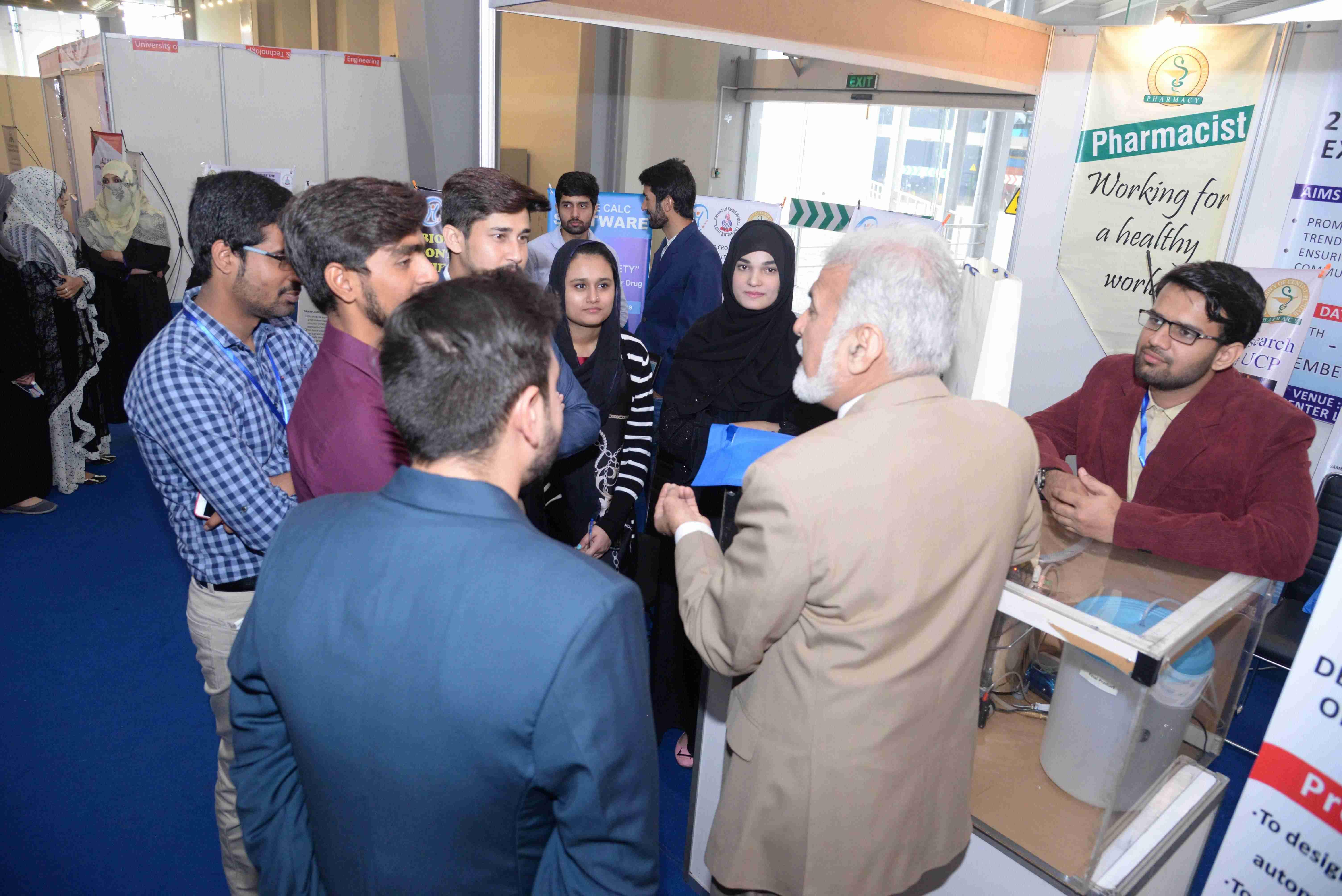 PAKLAB (Apr 2025), PAKLAB EXPO, Lahore Pakistan - Trade Show