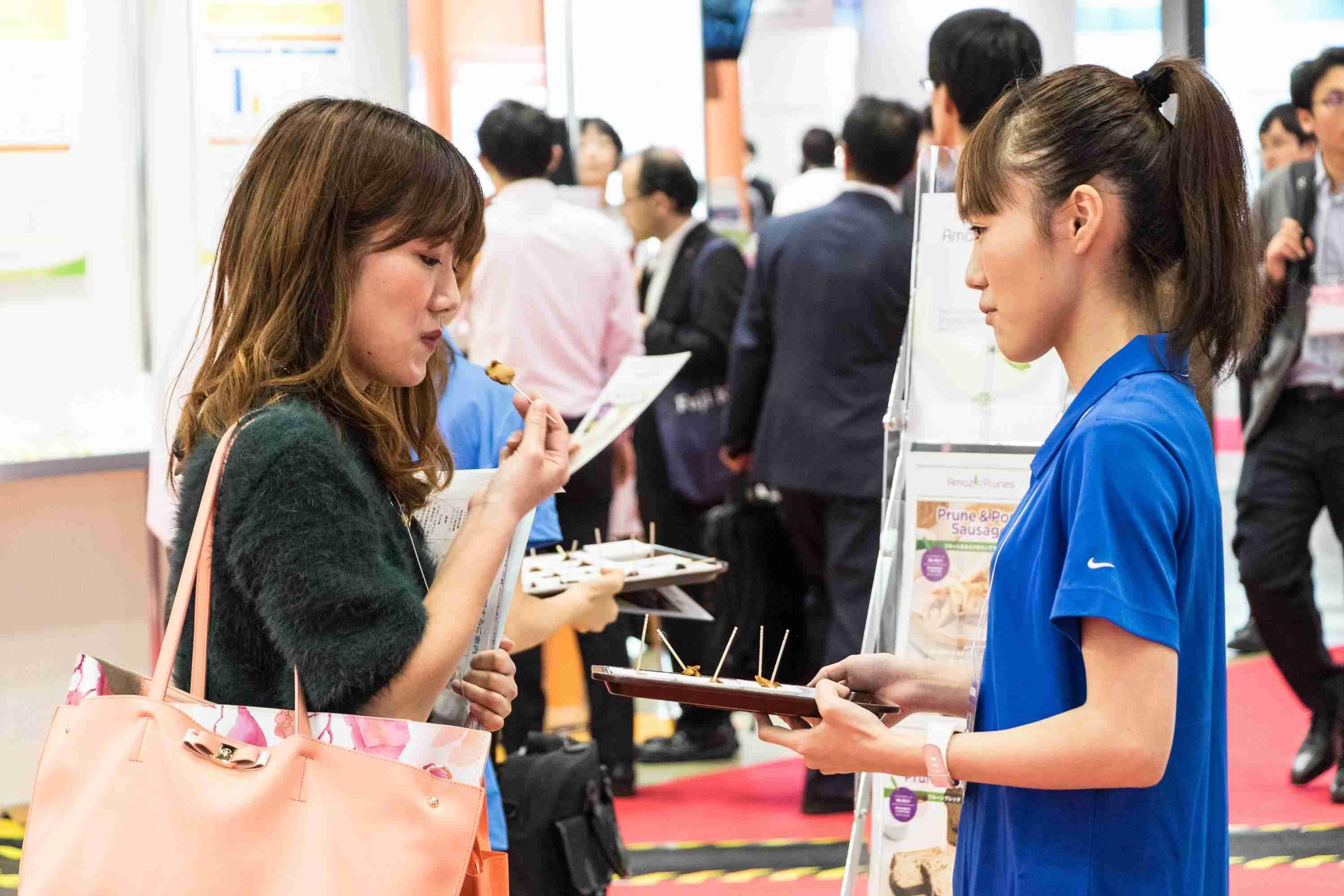 Hi Japan (Oct 2026), Health Ingredients Japan, Koto Japan - Trade Show