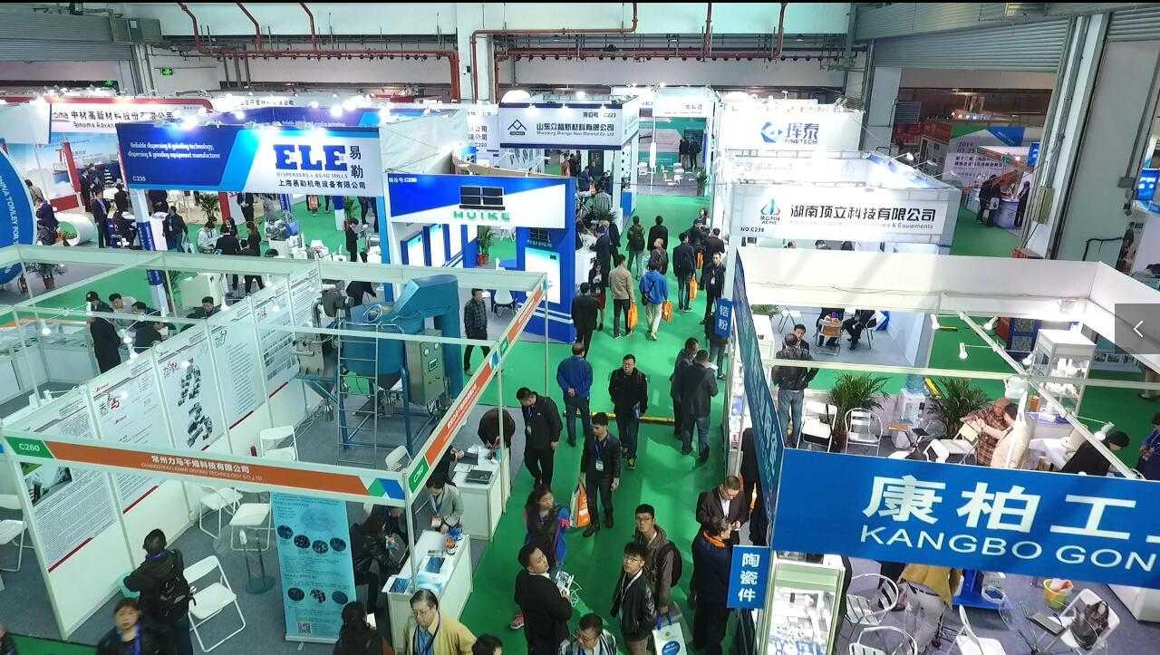 IACE CHINA (Mar 2026), China International Advanced Ceramics Exhibition ...