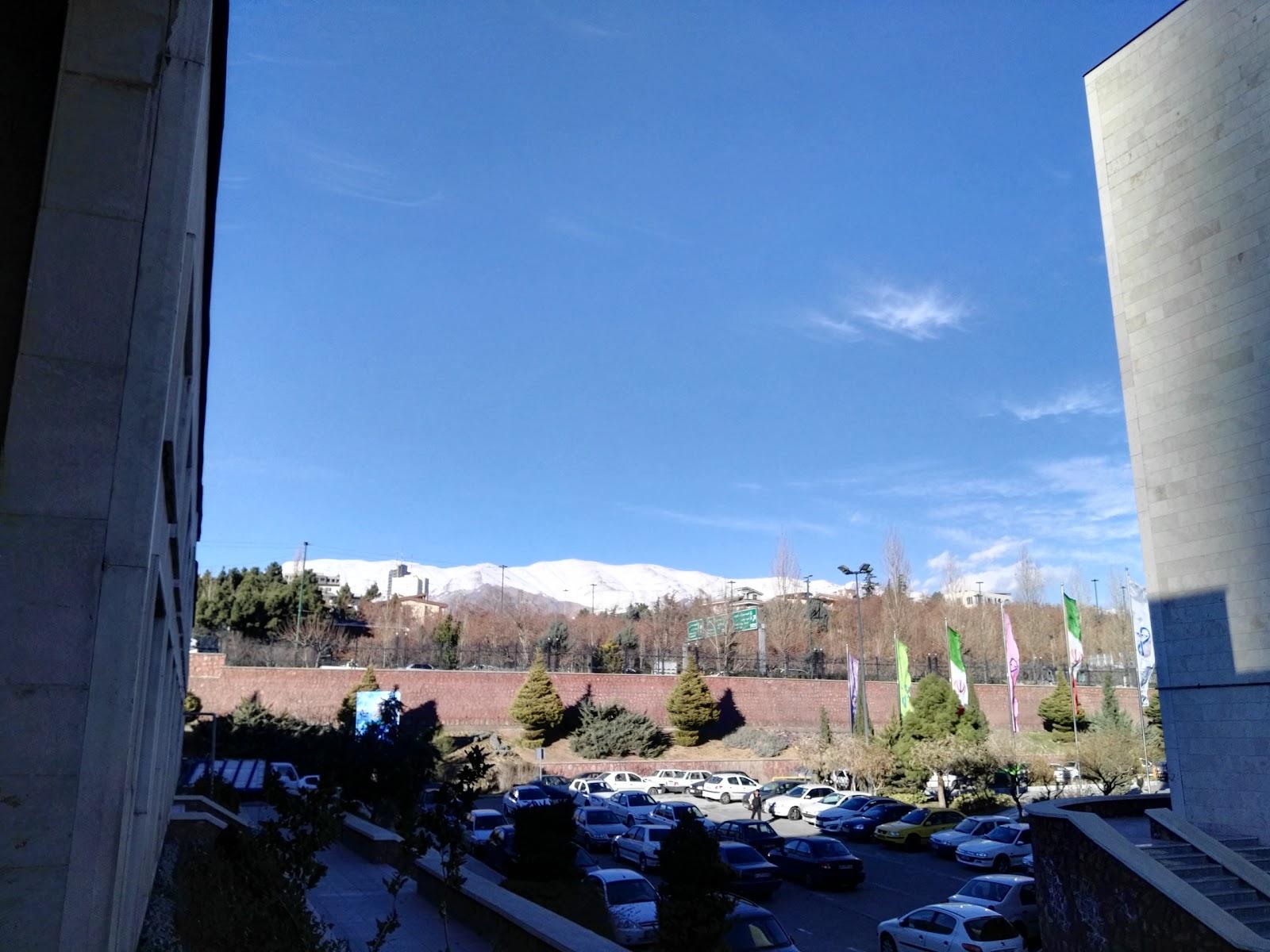 Tehran University of Medical Science (TUMS), Tehran, Iran | 10times Venues