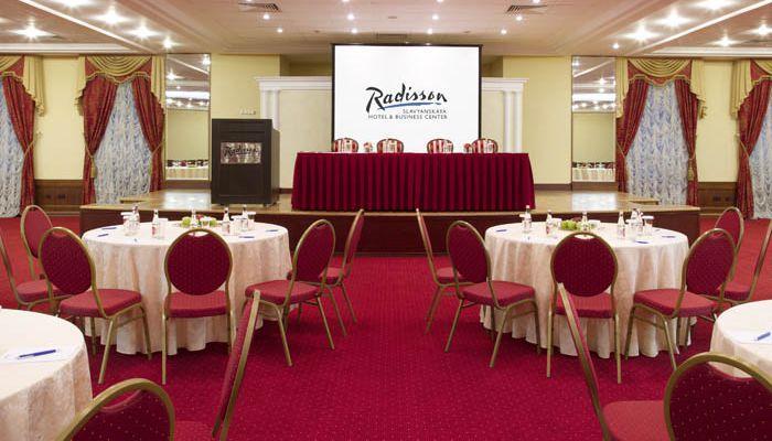 Radisson Slavyanskaya Hotel & Business Center, Moscow, Moscow, Russia ...
