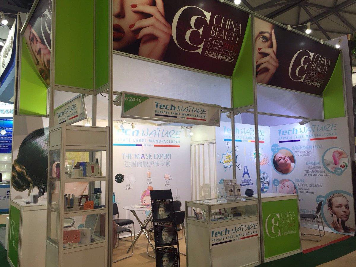 CBE (May 2027), China Beauty Expo, Shanghai Chine - Salon professionnel