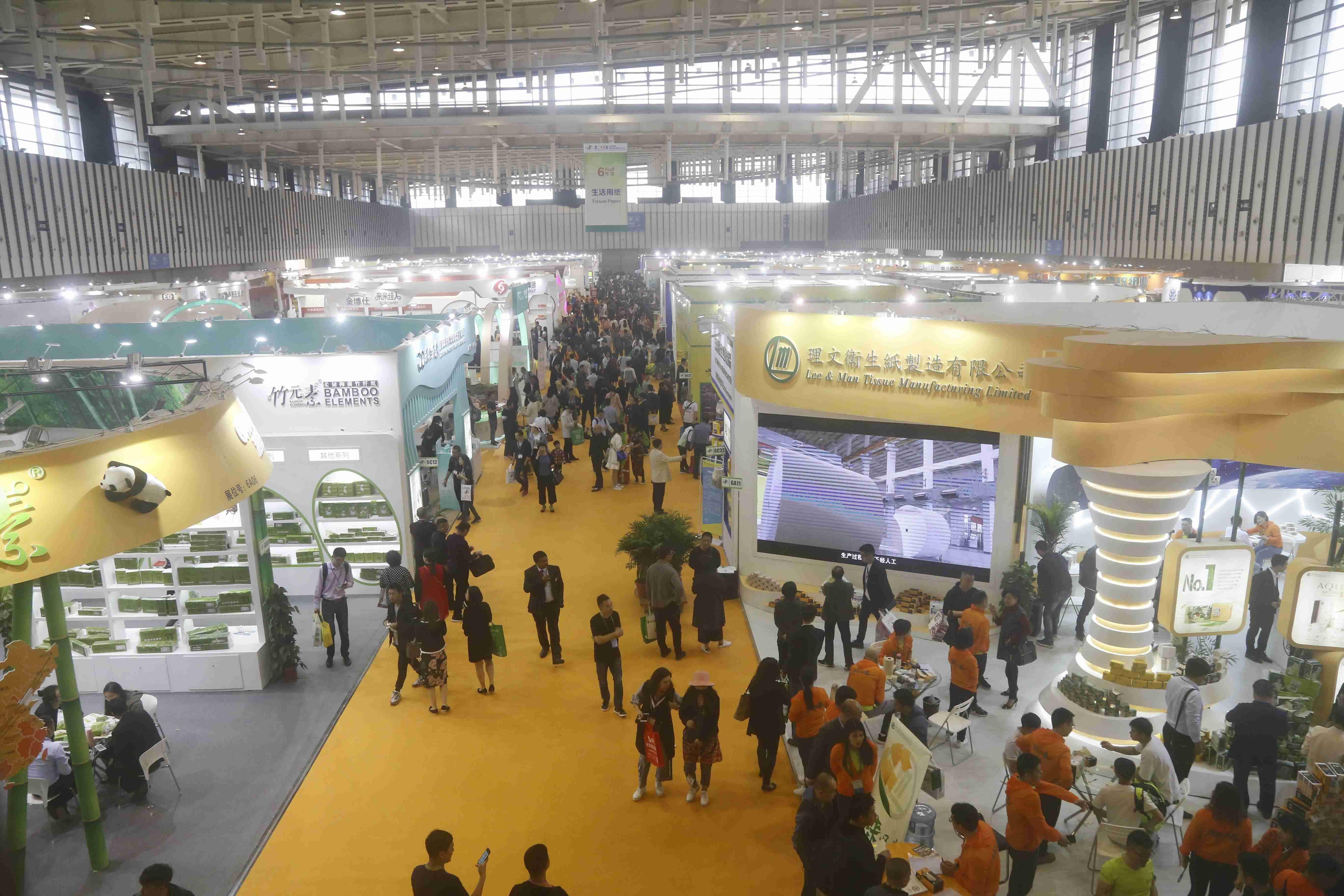 CIDPEX (May 2021), China International Disposable Paper EXPO, Nanjing ...