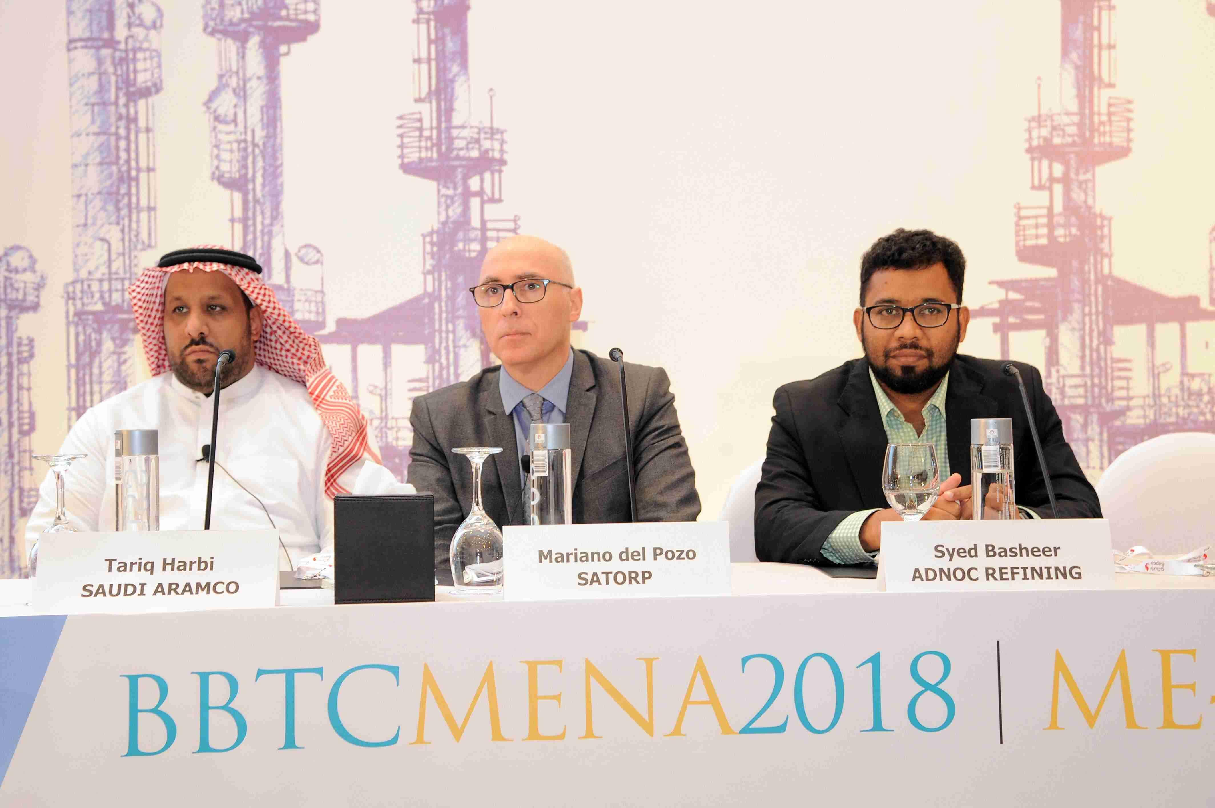 Bottom of the Barrel Technology Conference (Feb 2025), Bahrain - Conference