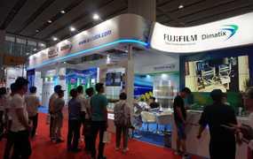 Ceramics China (Jun 2025), The Guangzhou Ceramics Industry Exhibition ...