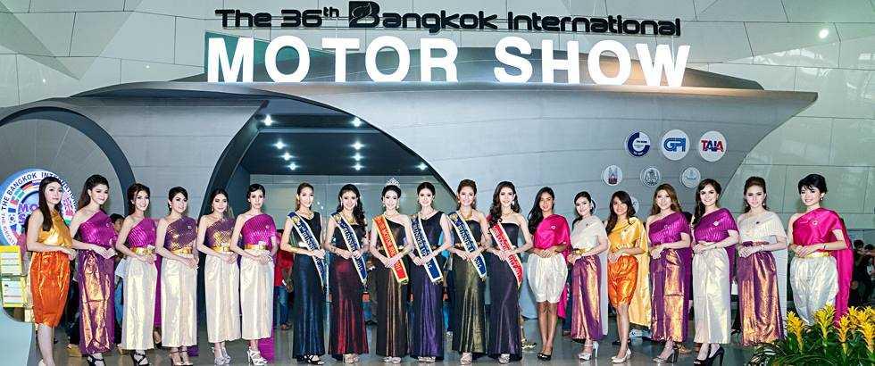 BIMS (Mar 2025), Bangkok International Motor Show, Pak Kret Thailand ...