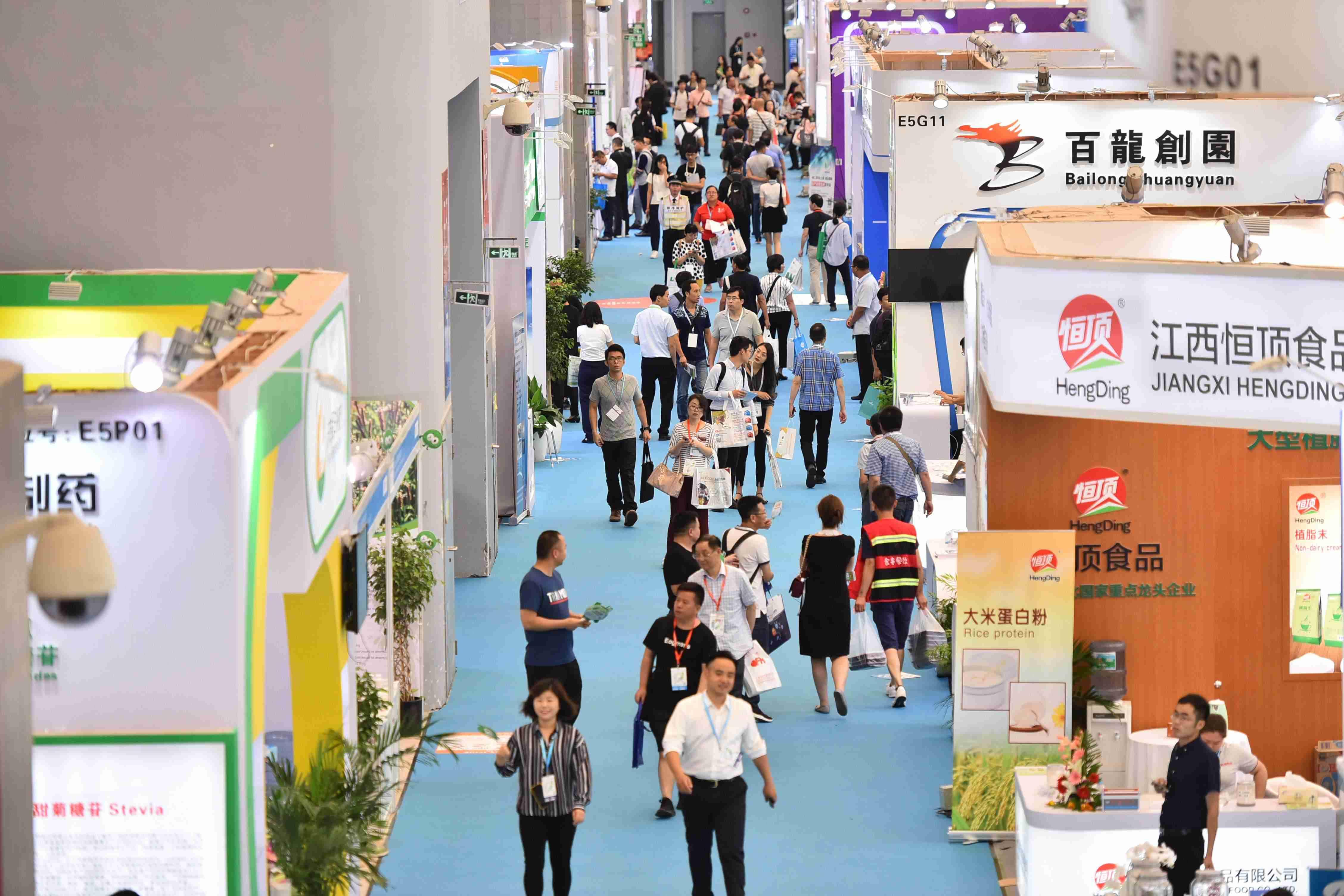 Hi & Fi Asia-China (Jun 2025), Shanghai China - Trade Show