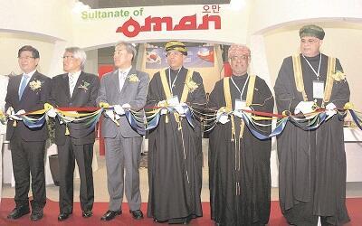 SIBF (Jun 2026), Seoul International Book Fair, Seoul South Korea ...