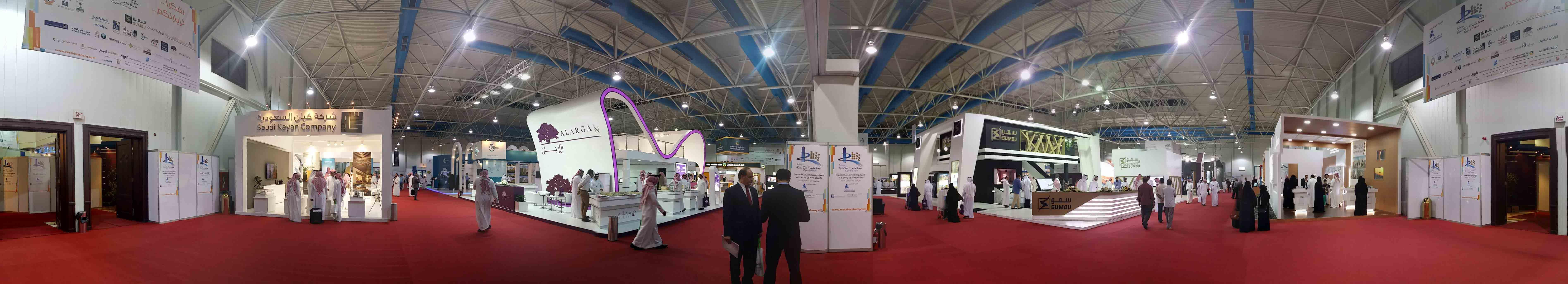 Dhahran Expo, Dammam, Saudi Arabia | 10times Venues