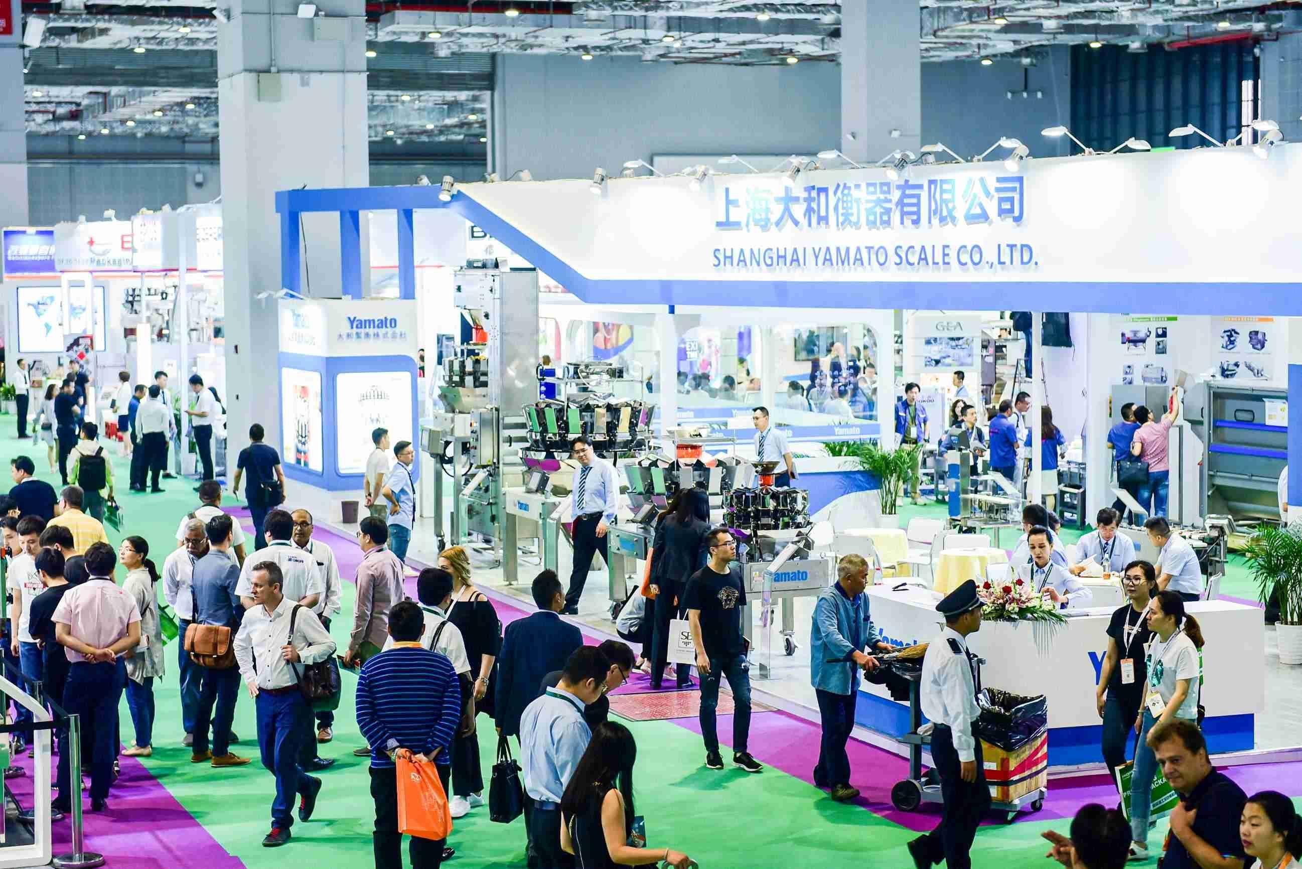 PPKC (Jun 2026), ProPak China, Shanghai China - Trade Show