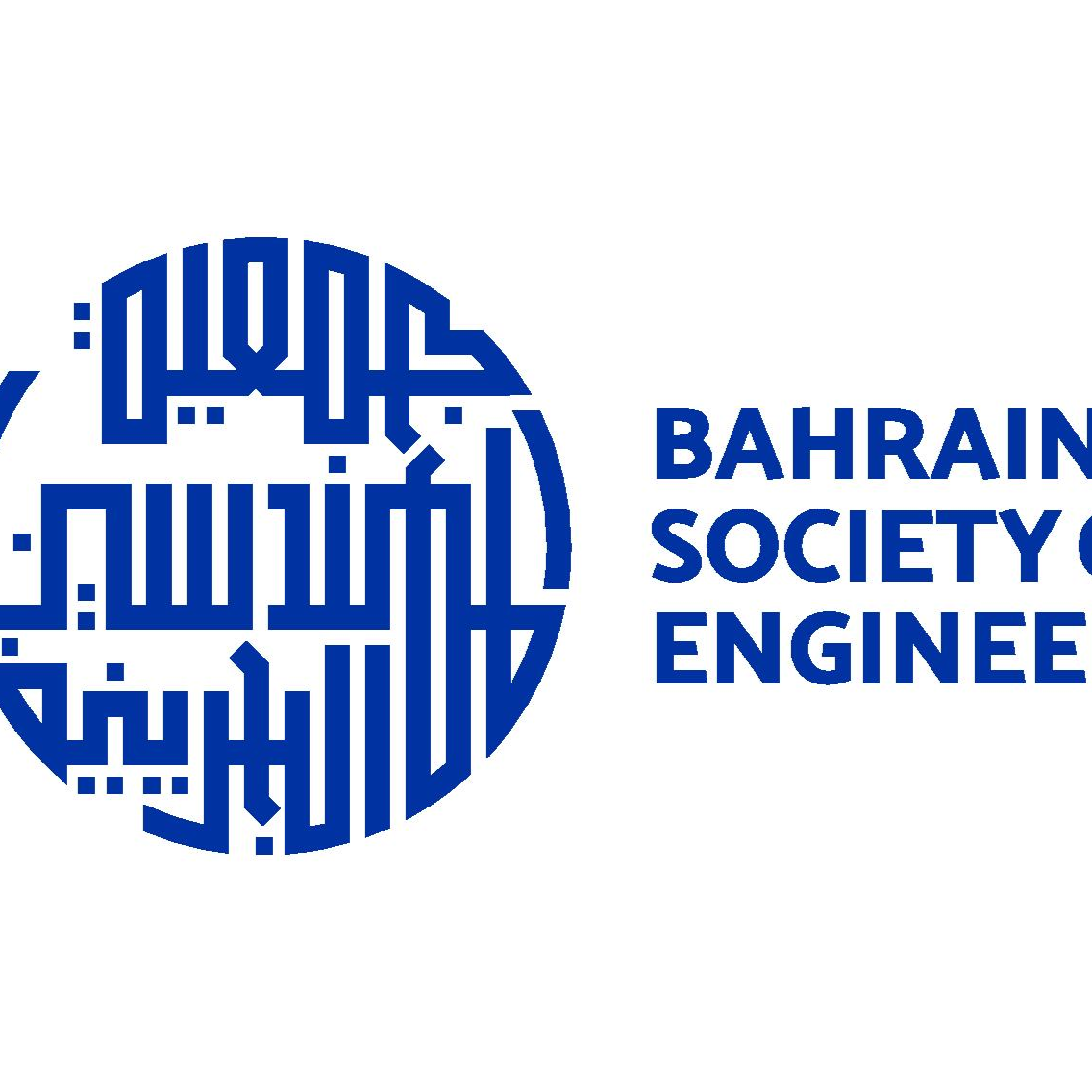 Trade Show Organizers in Bahrain, Event Management Companies, Event ...