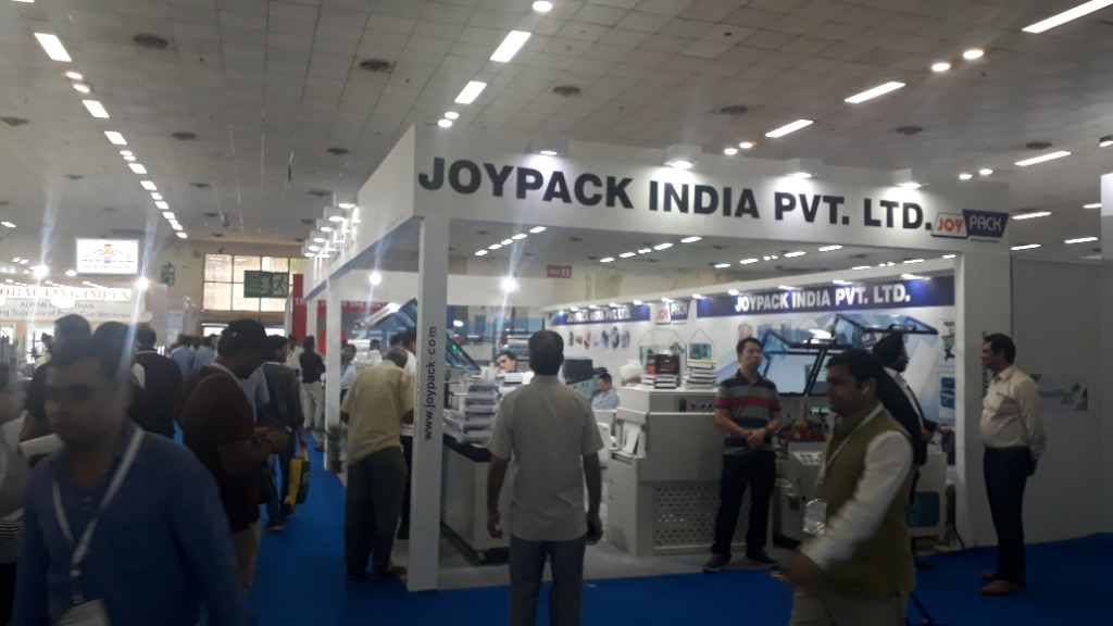 PackPlus (Jul 2025), New Delhi India - Trade Show