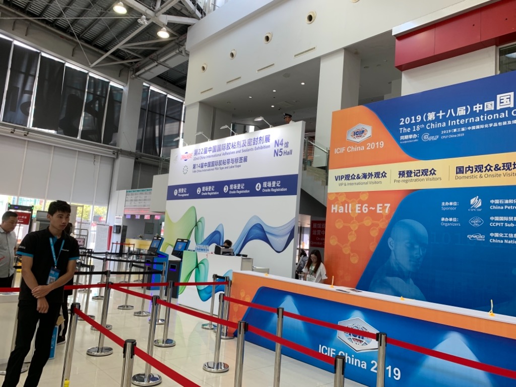 ASE China (Sep 2026), China Adhesives and Sealants Expo, Shanghai China ...